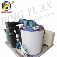 China 2.8KW 800KG Industrial Flake Ice Maker Machine , Small Flake Ice Machine for sale