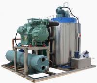 China 2.8KW 800KG Industrial Flake Ice Maker Machine , Small Flake Ice Machine for sale