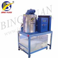 China High Quality Flake Ice Maker, Flake Ice Machine,5T Daily Capacity for sale