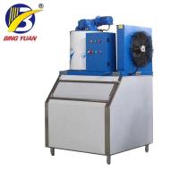 China Flake ice machine to make pure dry powder-less flake ice snow flake ice maker for sale