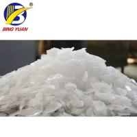 China 90KW 480V 60 Ton Industrial Flake Ice Machine for sale