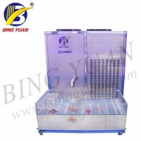 China 2.7KW Seawater Ice Machine for sale