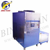 China 2.7KW Seawater Ice Machine for sale