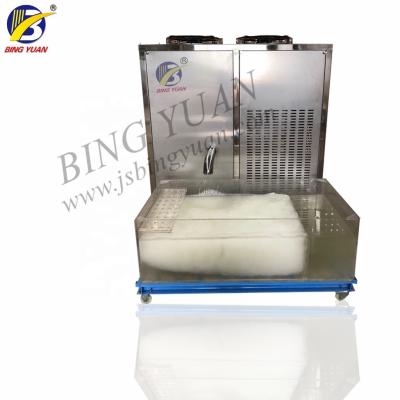 China Fresh Keeping 1000KG R22A 5.5KW Slurry Ice Machine for sale