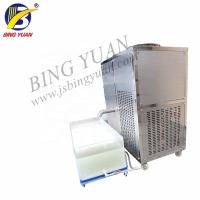 China 1580x850x1650mm 60 Tons 220 Volt Fishing Boat Ice Maker for sale
