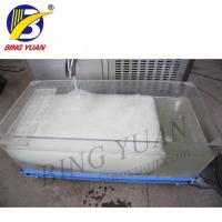 China 1580x850x1650mm 60 Tons 220 Volt Fishing Boat Ice Maker for sale