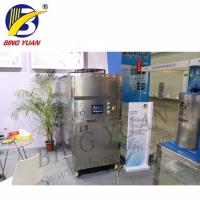 China CE 96KW 1000KG SUS04 380V Slurry Ice Machine , 1 Ton Ice Machine for sale