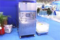 China 4.3KW Stainless Steel 304 Water Ice Maker Machine for sale