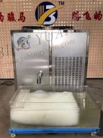 China 20T Large Capacity Automatic Refrigeration Slurry Ice Machine, Salt Water/Brine Water Ice Maker for sale