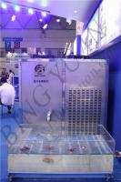 China 13.5KW SUS304 Staineless Steel Slurry Ice Machine , Commercial Ice Maker for sale