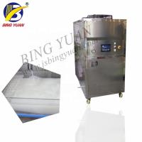China Water Cooling 15T 13.5KW 380V Automatic Ice Maker Machine for sale