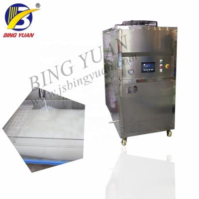 China Water Cooling 15T 13.5KW 380V Automatic Ice Maker Machine for sale