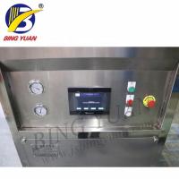 China Water Cooling 15T 13.5KW 380V Automatic Ice Maker Machine for sale