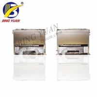 China 645x625x485mm 0.1 Ton 2500W Artificial Snowfall Machine for sale