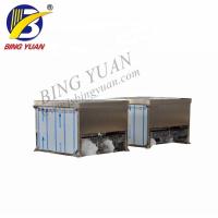 China Snow Falling Machine for Indoor for sale