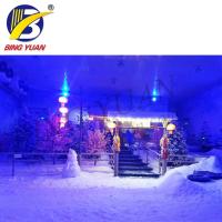 China 645x625x485mm 0.1 Ton 2500W Artificial Snowfall Machine for sale