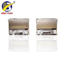 China Factory Price Artificial Snow Falling Machine, Indoor Landscape Artificial Ice Machine, 600kg/Day Snow Ice Maker for sale