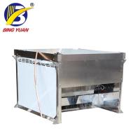 China Factory Price Artificial Snow Falling Machine, Indoor Landscape Artificial Ice Machine, 600kg/Day Snow Ice Maker for sale