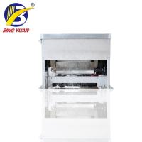 China Factory Price Artificial Snow Falling Machine, Indoor Landscape Artificial Ice Machine, 600kg/Day Snow Ice Maker for sale