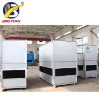 China 400KW Evaporative Condenser Chiller for sale
