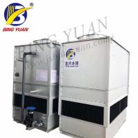 China Automatic 1500 Watt R404A Evaporative Cooling Equipment for sale