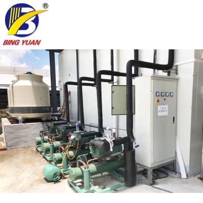 China Cold storage plant, Competitive price latest ice-cream cold storage/cold room for sale