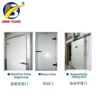 China Cold storage plant, Competitive price latest ice-cream cold storage/cold room for sale