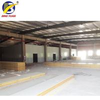 China R404A 150mm Solar Power Containerized Cold Room , Ice Storage Cold Room for sale