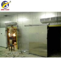 China R404A 150mm Solar Power Containerized Cold Room , Ice Storage Cold Room for sale