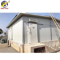 China R404A 150mm Solar Power Containerized Cold Room , Ice Storage Cold Room for sale
