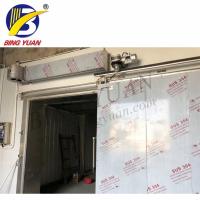 China 220V 75mm Solar Power Containerized Cold Room , Cold Room For Fish Storage for sale