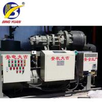China 3.1KW 0.8mm Solar Power Containerized Cold Room , Modular Cold Storage for sale