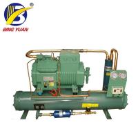 China Ice machine refrigeration unit, bitzer compressor unit, cold room condenser unit for sale