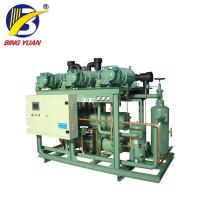China Ice machine refrigeration unit, bitzer compressor unit, cold room condenser unit for sale
