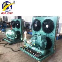 China Ice machine refrigeration unit, bitzer compressor unit, cold room condenser unit for sale