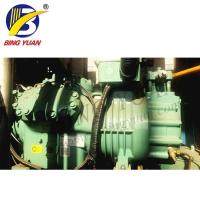China Cold Room Condenser Unit cold room compressor for sale for sale