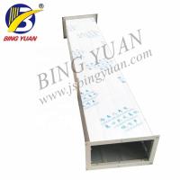 China Centrifugal Air Curtain for Cold Room, high volume commercial air curtain for cold storage room for sale