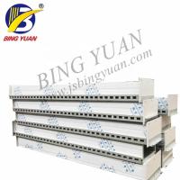 China Centrifugal Air Curtain for Cold Room, high volume commercial air curtain for cold storage room for sale