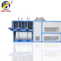 China Yixing ICS Refrigeration High Quality, Low price Direct System Block Ice Machine 1 ton/24 h for sale