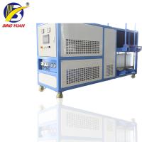 China Yixing ICS Refrigeration High Quality, Low price Direct System Block Ice Machine 1 ton/24 h for sale