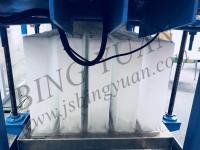 China Yixing ICS Refrigeration High Quality, Low price Direct System Block Ice Machine 1 ton/24 h for sale