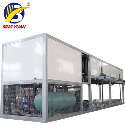 China 0.5T 220 Volt 50KG Block Ice Maker Machine , Salt Water Ice Block Machine for sale