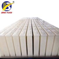 China 0.5T 220 Volt 50KG Block Ice Maker Machine , Salt Water Ice Block Machine for sale