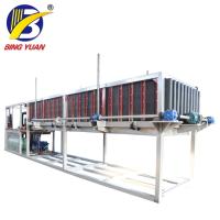 China 0.5T 220 Volt 50KG Block Ice Maker Machine , Salt Water Ice Block Machine for sale