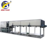 China 0.5T 220 Volt 50KG Block Ice Maker Machine , Salt Water Ice Block Machine for sale