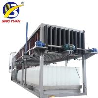 China SUS304 Staineless Steel 10 Ton 5KG Block Ice Maker Machine , Ice Plant Machinery for sale