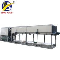 China SUS304 Staineless Steel 10 Ton 5KG Block Ice Maker Machine , Ice Plant Machinery for sale