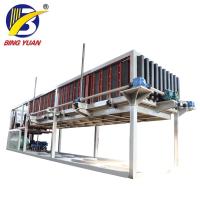 China SUS304 Staineless Steel 10 Ton 5KG Block Ice Maker Machine , Ice Plant Machinery for sale