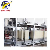 China Fully Automatic 20 Ton Ice Block Maker Machine for sale