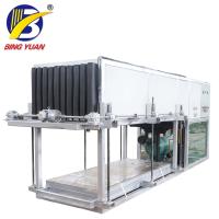 China Stainless Steel 304 Commercial Ice Block Machine for sale